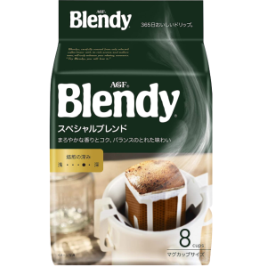 Blendy Special Blend | The Meatz Grocer